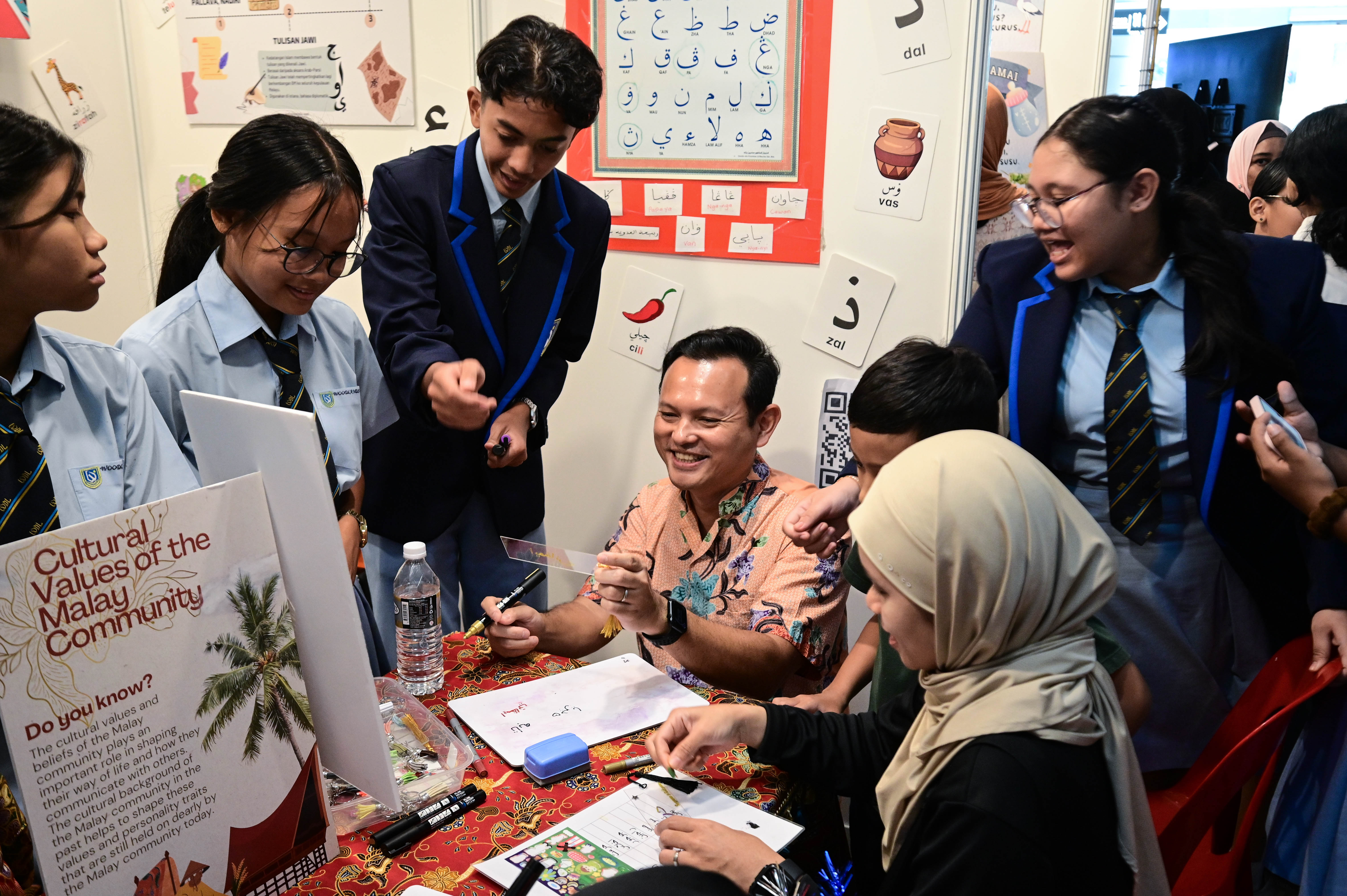 Bulan Bahasa @marsiling