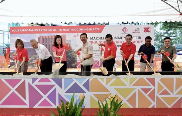 New Marsiling CC Groundbreaking