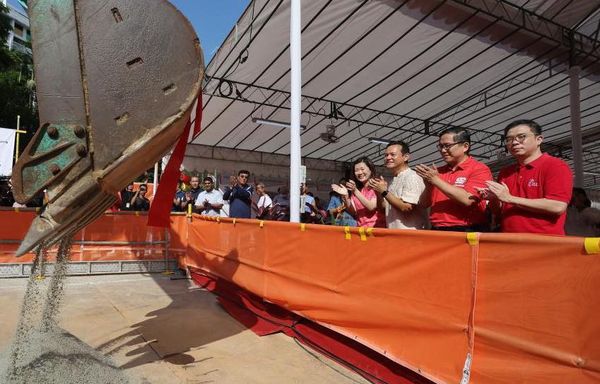 New Marsiling CC Groundbreaking
