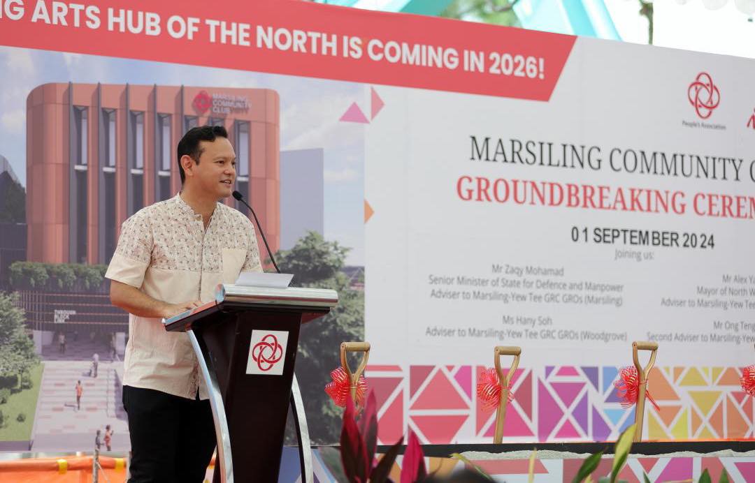 New Marsiling CC Groundbreaking
